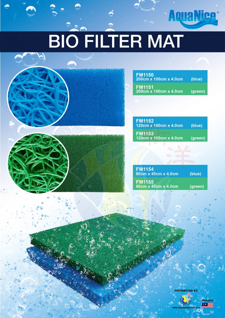 AquaNice Bio Filter Mat - Xin Yang Aquarium and Pets