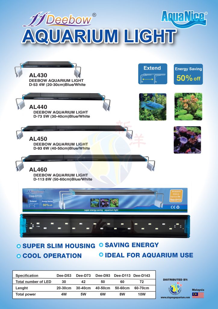 Deebow Aquarium Light - Xin Yang Aquarium and Pets